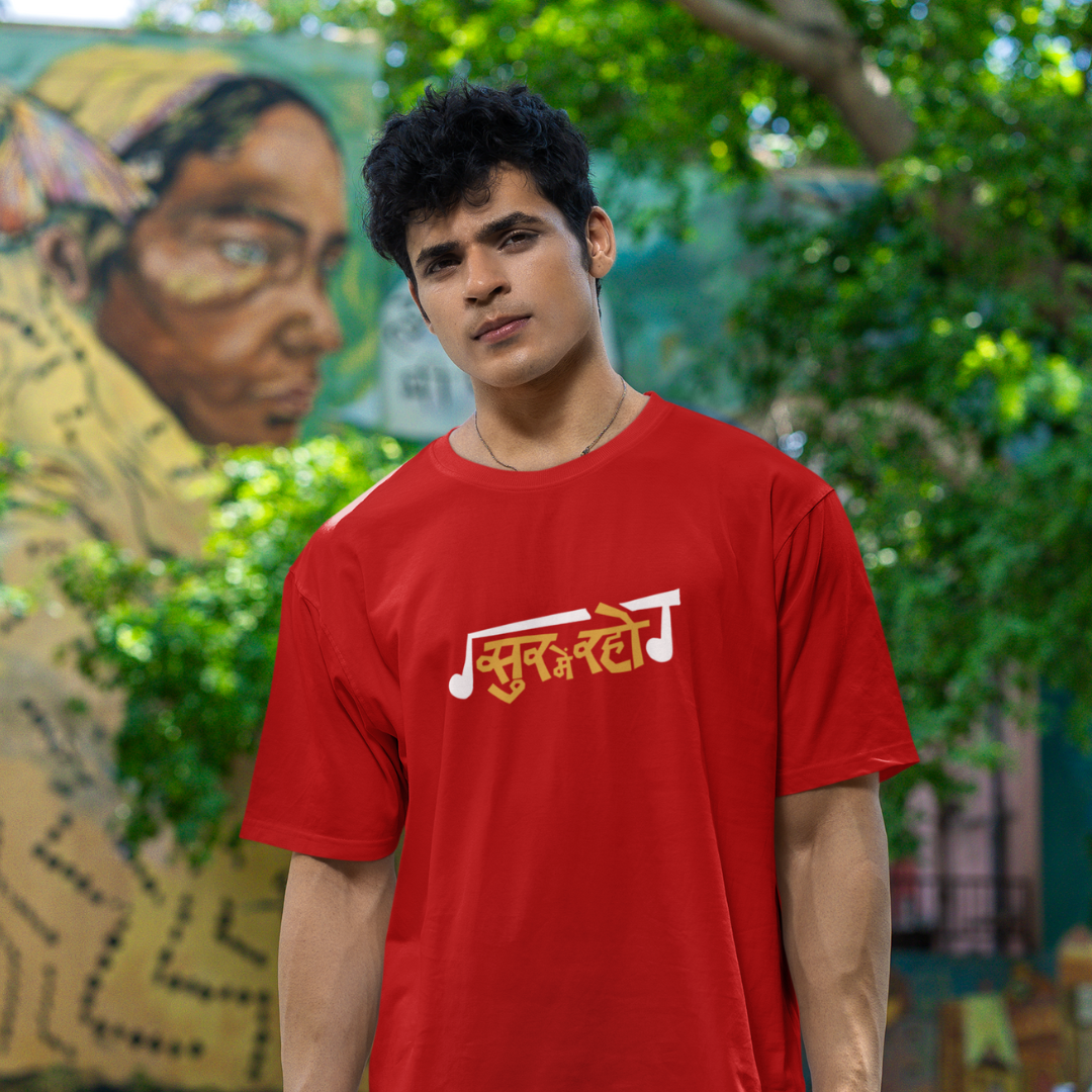 Niladri Kumar X The Mad Riyazi