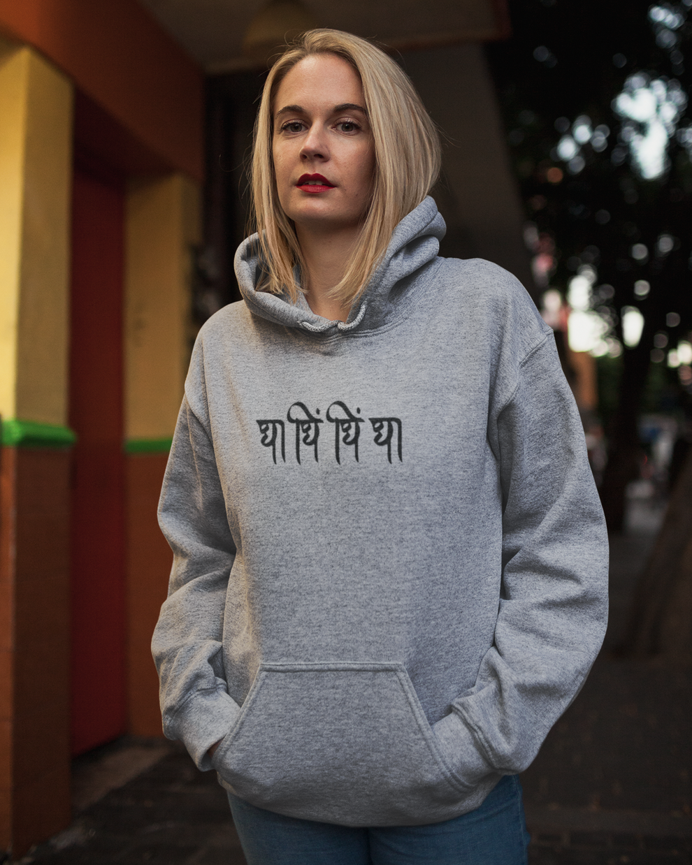 Dha Dhin Dhin Dha | Unisex Hoodie – The Mad Riyazi
