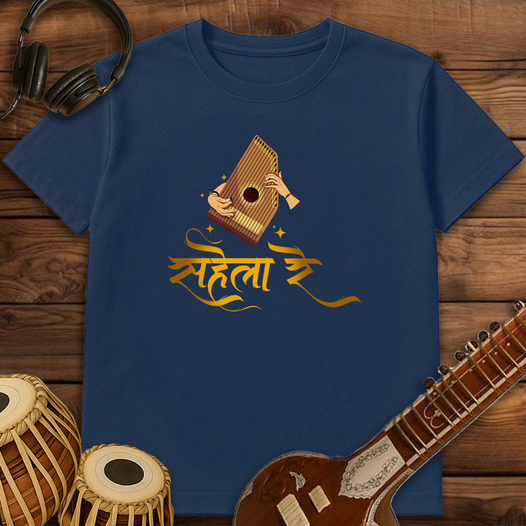 Sahela Re | Unisex T-shirt – The Mad Riyazi