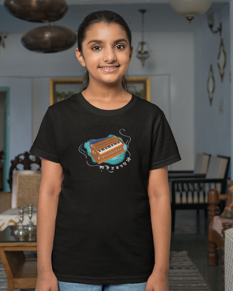 Kids T-shirt – The Mad Riyazi