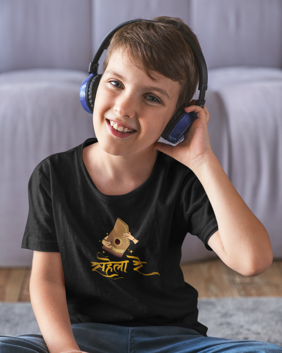 Sahela Re | Kids T-shirt – The Mad Riyazi